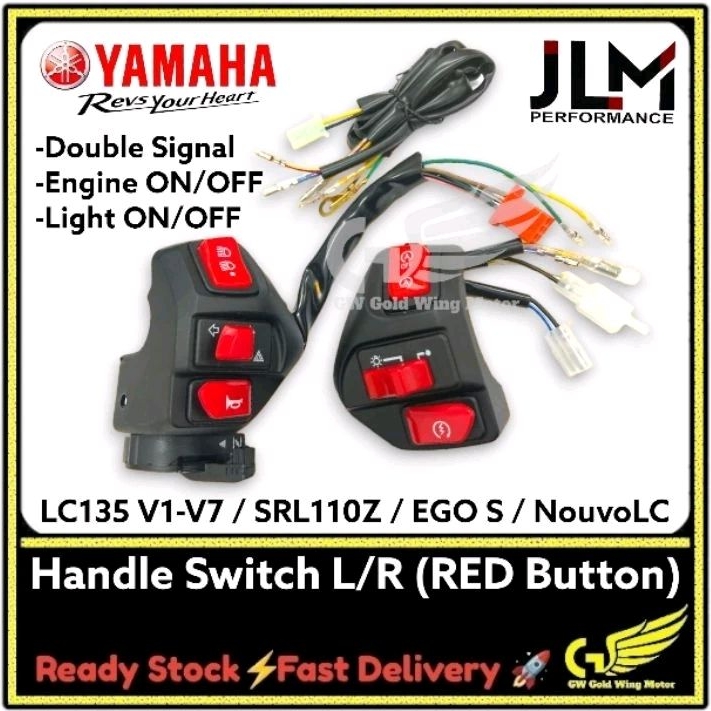 (RED BUTTON) LC135 V1-V7 135LC PNP DOUBLE SIGNAL HANDLE SWITCH LH+RH ...
