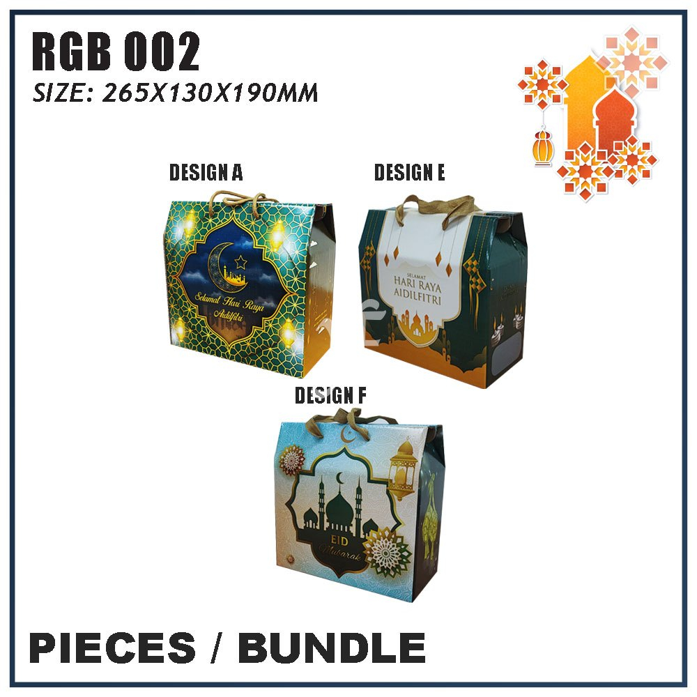 Raya Gift Box/Kotak Raya/Cookies Box/Kotak kuih/Kotak Balang Kuih/Kotak ...