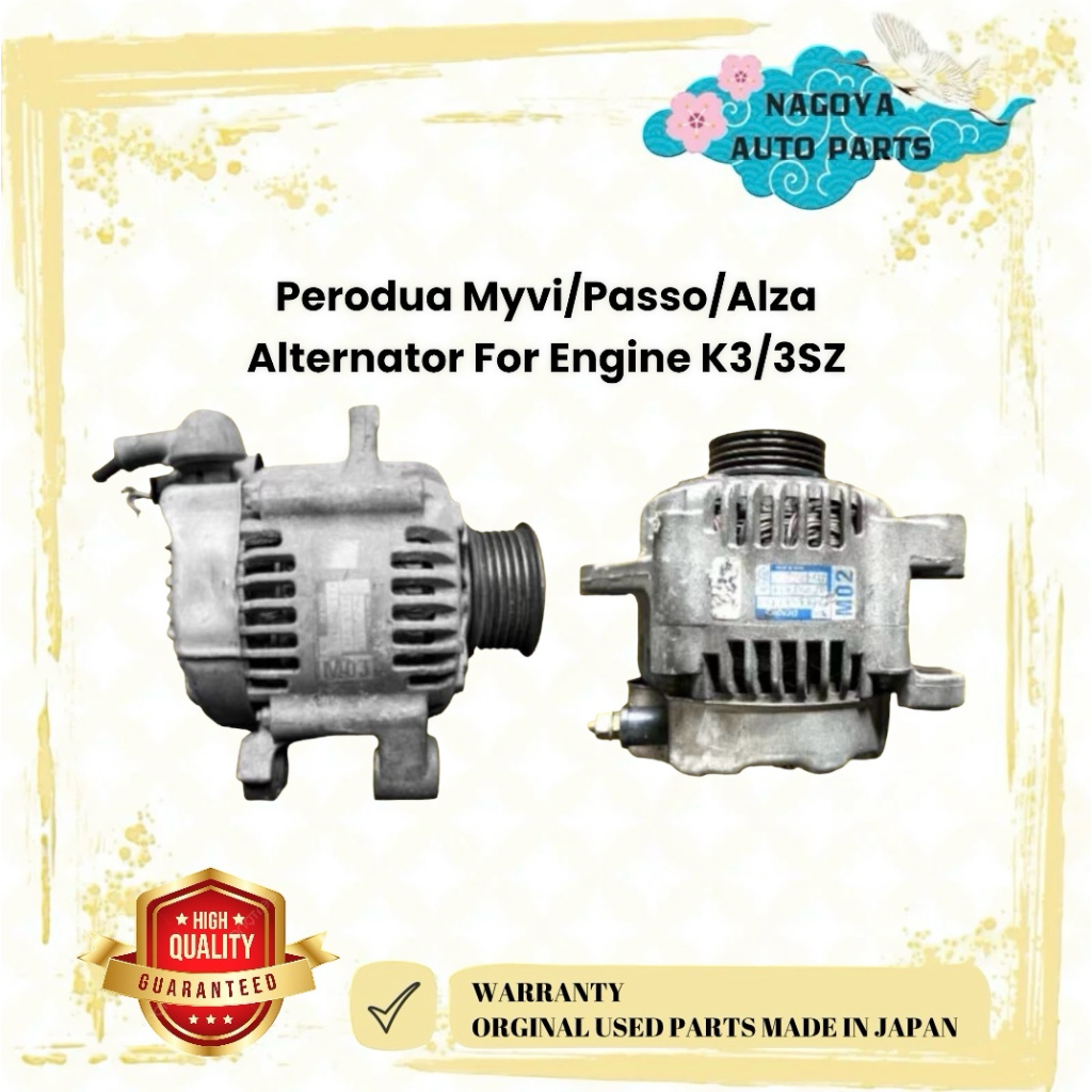 Perodua Myvi/Passo/Alza Alternator For Engine K3/3SZ | Shopee Malaysia