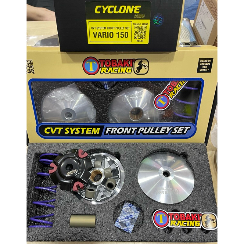 TOBAKI HONDA VARIO 150 CVT SYSTEM FRONT RACING PULLEY SET CYCLONE ...