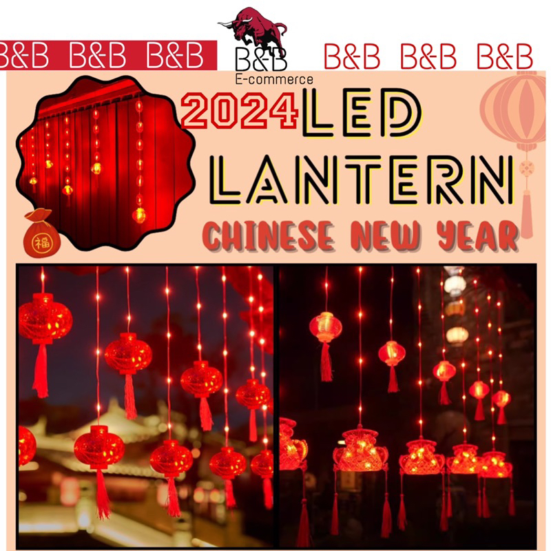 Ready Stock 2024 CNY LED Lamp Light Lantern Chinese New Year Temple ...