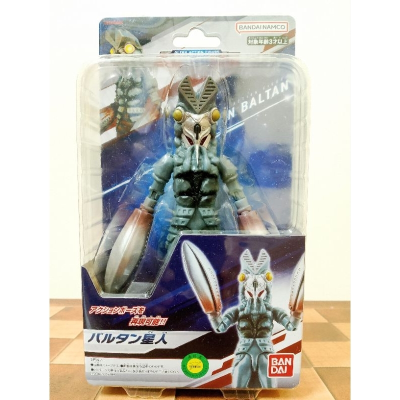 Ultra Action Figure Alien Baltan Original Bandai | Shopee Malaysia