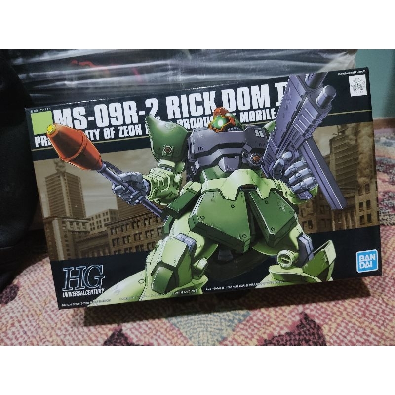BANDAI MOBILE SUIT GUNDAM HGUC HG 1/144 MS-09R-2 RICK DOM II GREEN ...