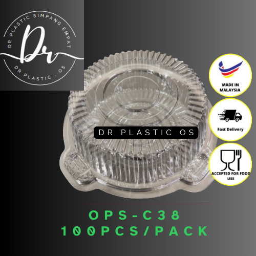 OPS-C38/OPS - C35/ BENXON Round Cake Tray with Lock 100pcs (Bakery ...