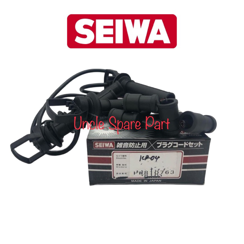 [UNCLE SPARE PART] PROTON GEN2 SATRIA NEO EXORA EXORA BOLD WAHA CAMPRO ...