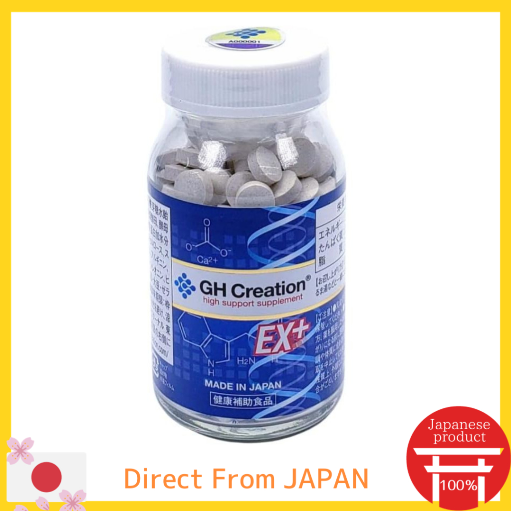 GH Creation EX+ GH Creation EX Plus Tablet (Direct from Japan) | Shopee ...