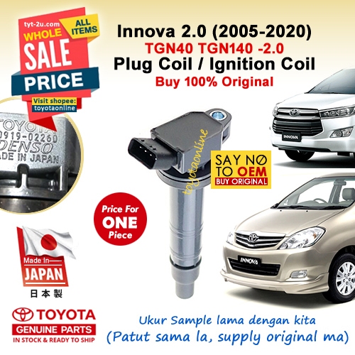 (100% Original) Innova (2006-) Plug Coil TGN140 TGN40 90919-02260 ...