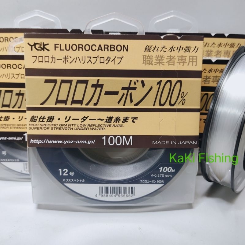 YGK 100% fluorocarbon leader 100m original | Shopee Malaysia