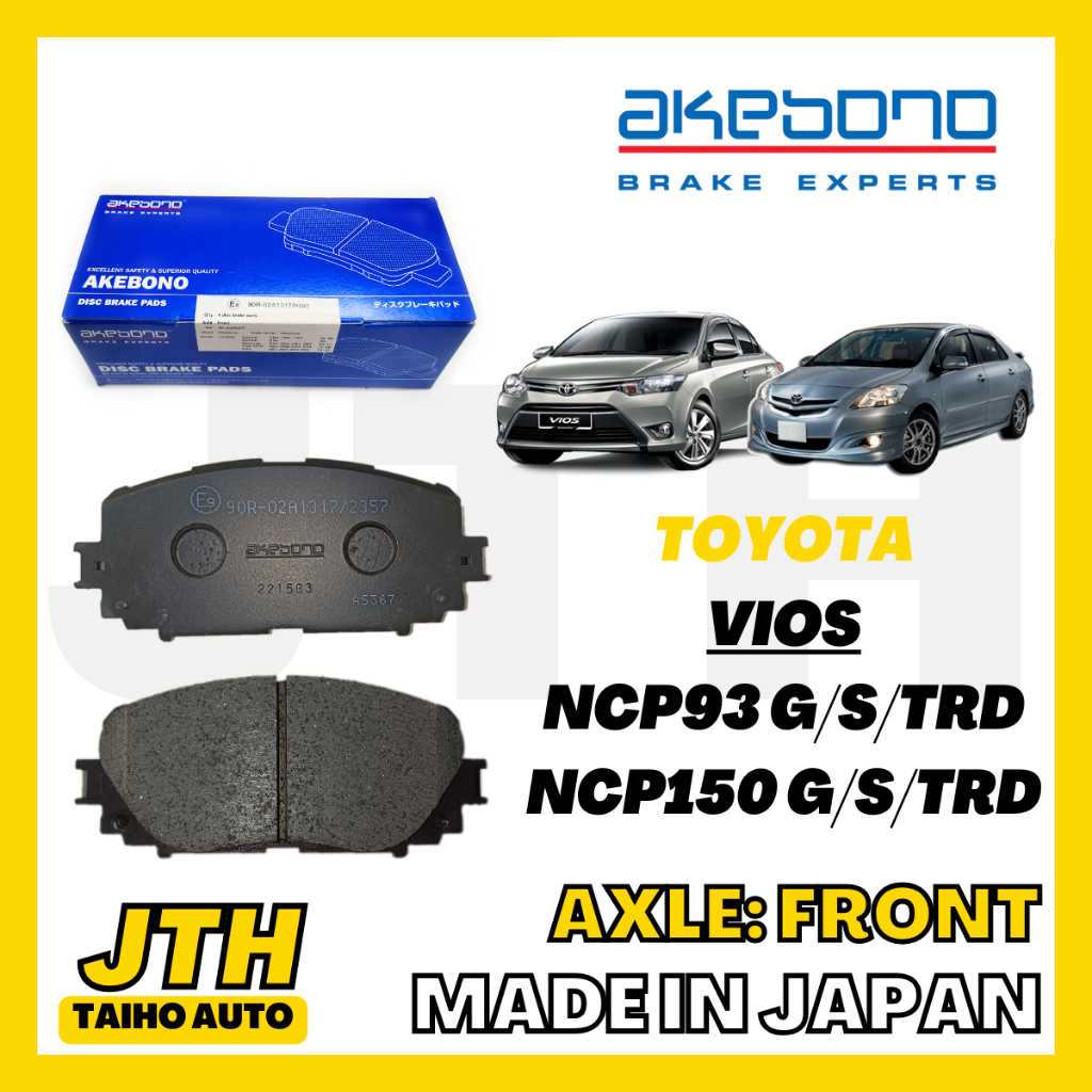 TAIHOAUTO AKEBONO Front Brake Pad Toyota Vios NCP93 / NCP150 Ceramic ...