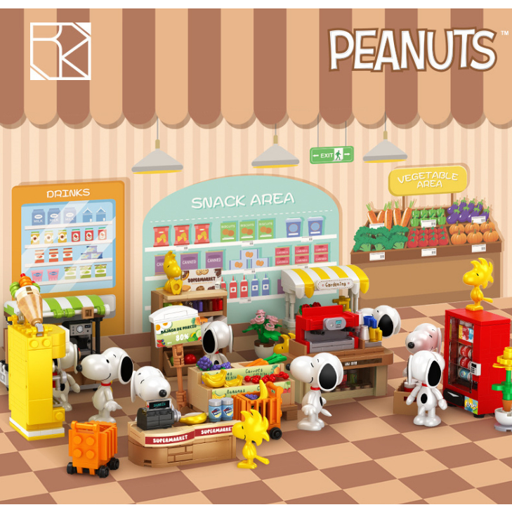 ☘️MLL☘️Snoopy Small Building Block Blind Box For Supermarket 史努比超市积木小颗粒 ...
