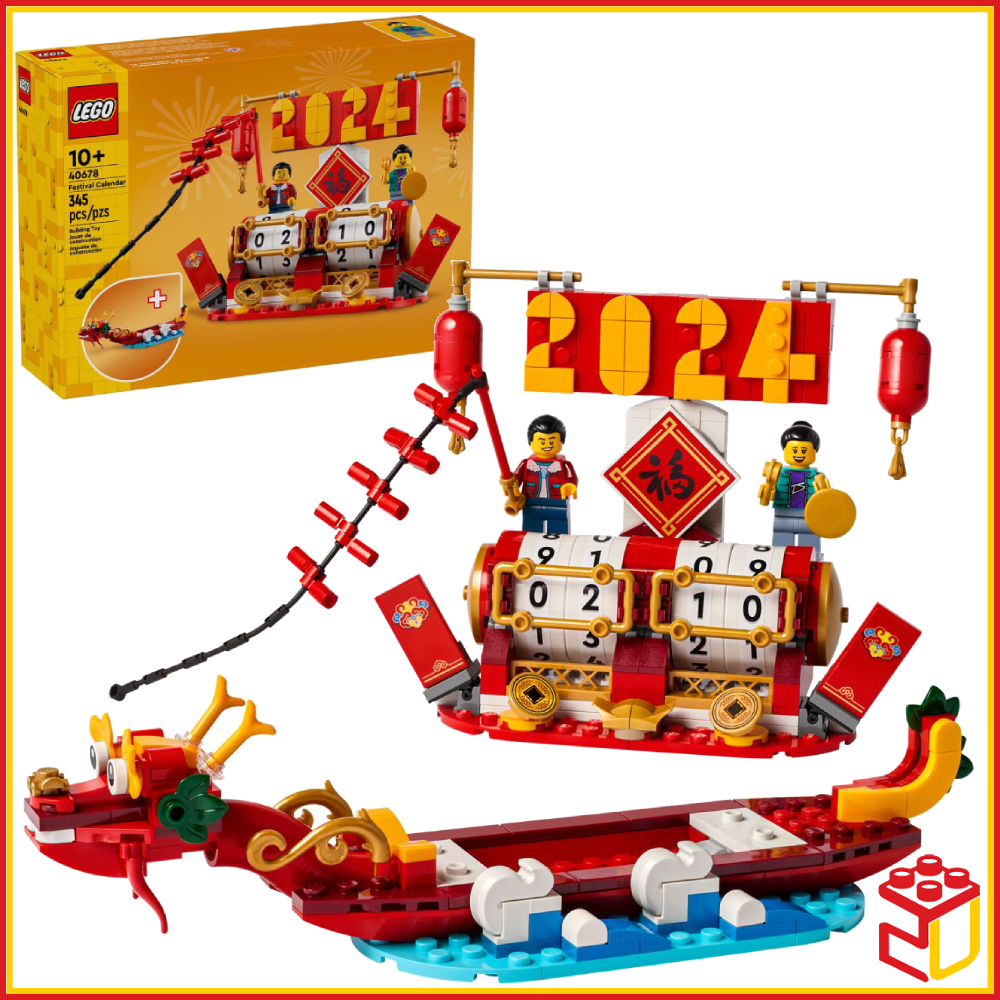 (Ready Stock) 40678 Lego iconic Seasonal Chinese Festival Calendar ...