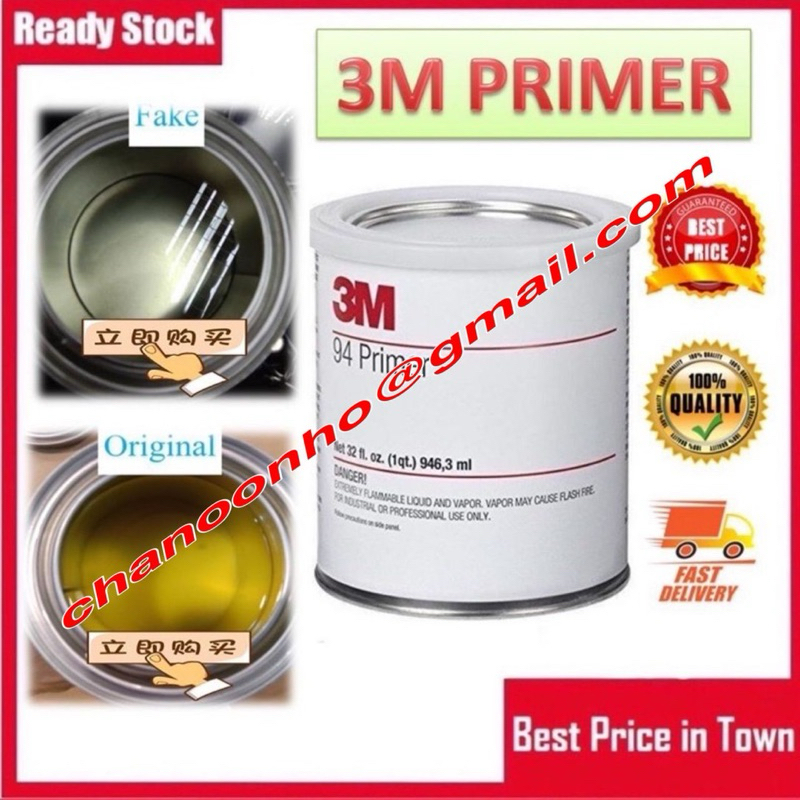 3M DOUBLE TAPE 94 PRIMER 946ML / 32OZ | Shopee Malaysia