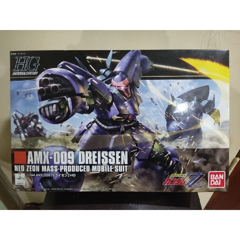 BANDAI GUNDAM HGUC HG 1/144 AMX-009 DREISSEN ASSEMBLED COMPLETE | Shopee Malaysia