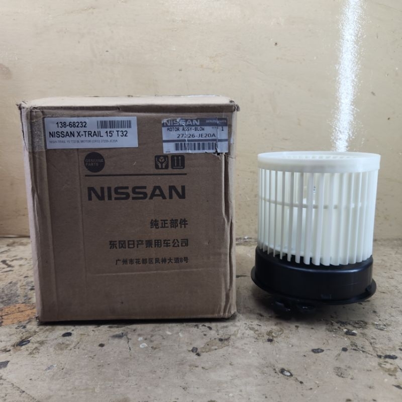 NISSAN XTRAIL 2015' T32 BLOWER MOTOR ORIGINAL NISSAN 27226-JE20A ...