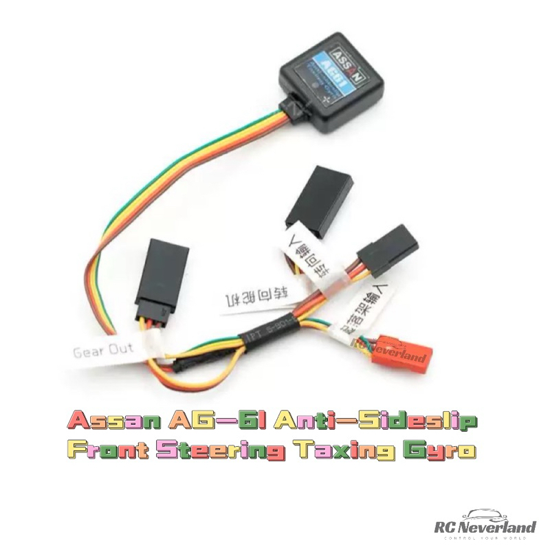 Assan AG-61 Anti-Sideslip Front Steering Taxing Gyro RC Plane Jet ...