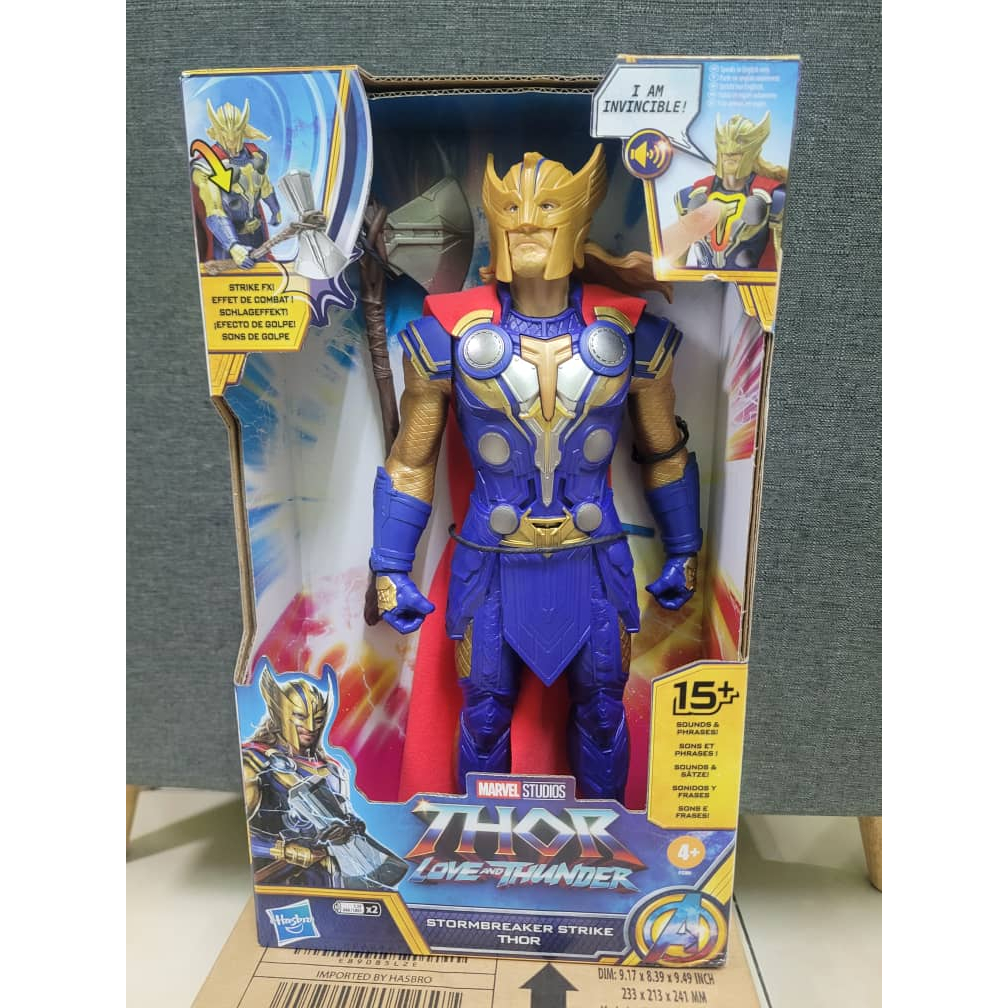 (Original) Marvel Studios’ Thor: Love and Thunder Stormbreaker Strike ...