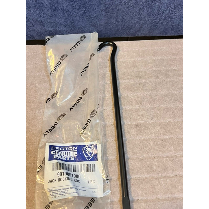 Original Proton X70 JACK ROCKER ASSEMBLY - 9010001000 | Shopee Malaysia