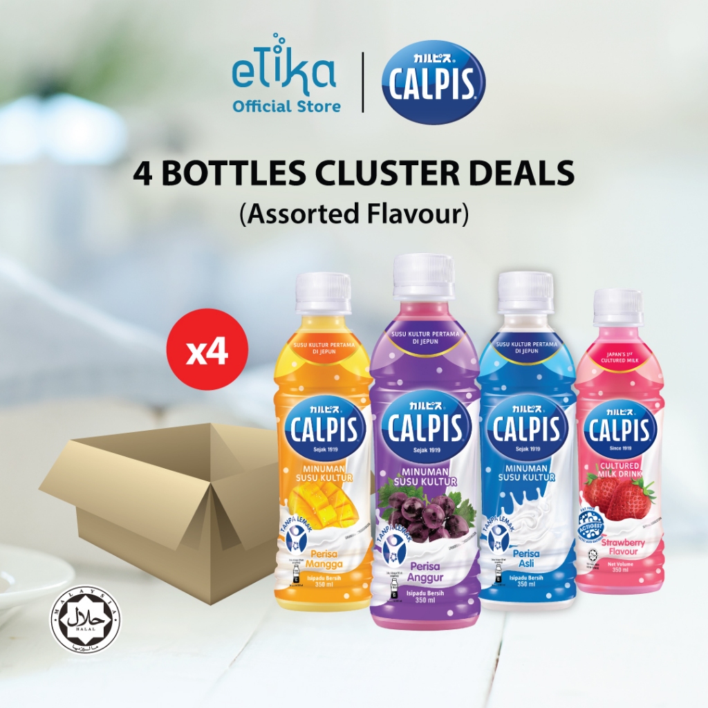 Calpis Cultured Milk Grape/Mango/Original/Strawberry (350ml x 4 Bottles ...