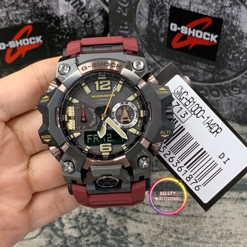 ASIA SET 100% ORIGINAL CASIO G-SHOCK MUDMASTER GWG-B1000-1A4 RED MAROON ...