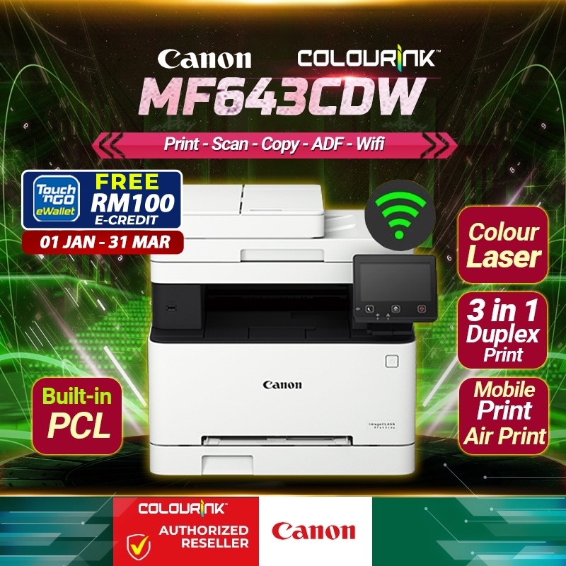 Canon imageCLASS MF643CDW A4 Colour Laser Printer 2 Side Wireless Auto ...