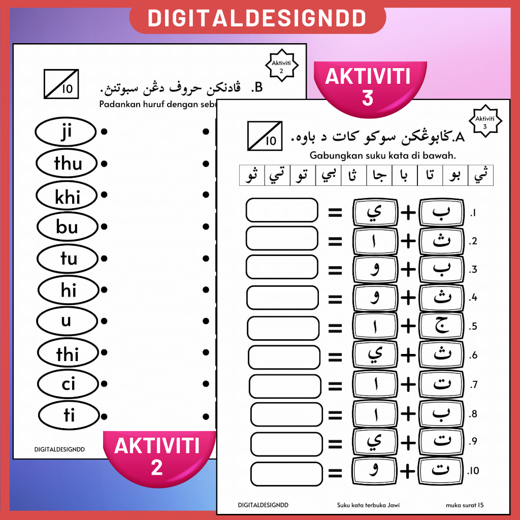 PDF Latih Tubi Suku kata terbuka Jawi membaca menulis Jawi Latihan suku kata Jawi untuk pra ...
