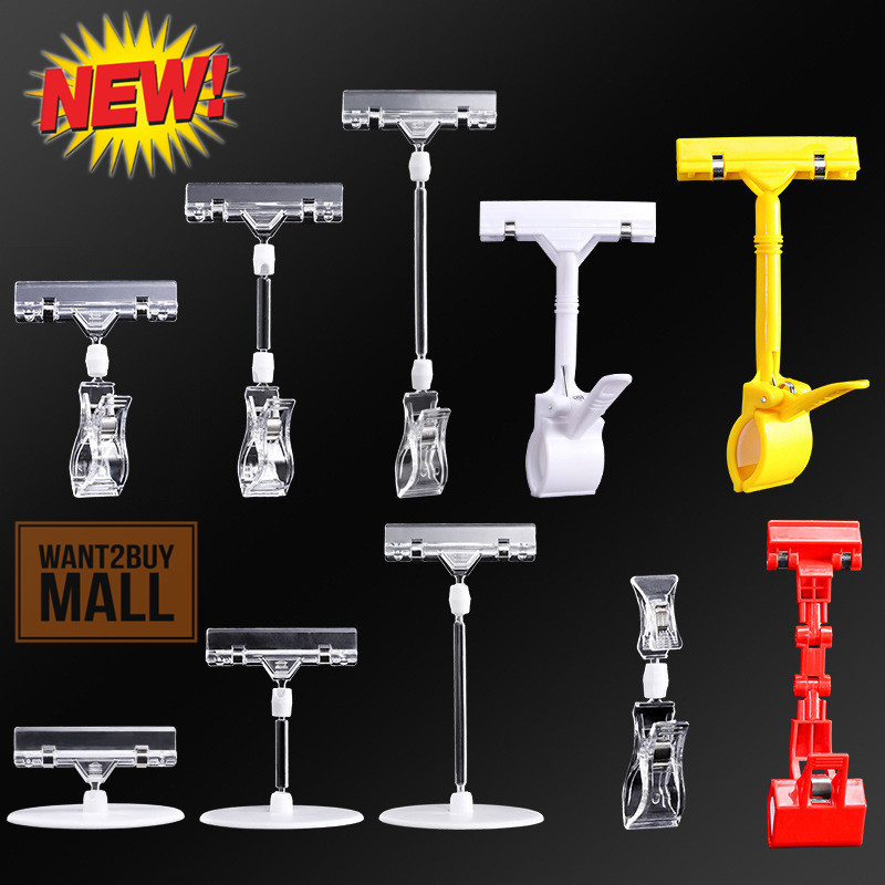 🇲🇾 Price Tag Holder Clip Clamp Pop Card Base Stand Advertising Display ...