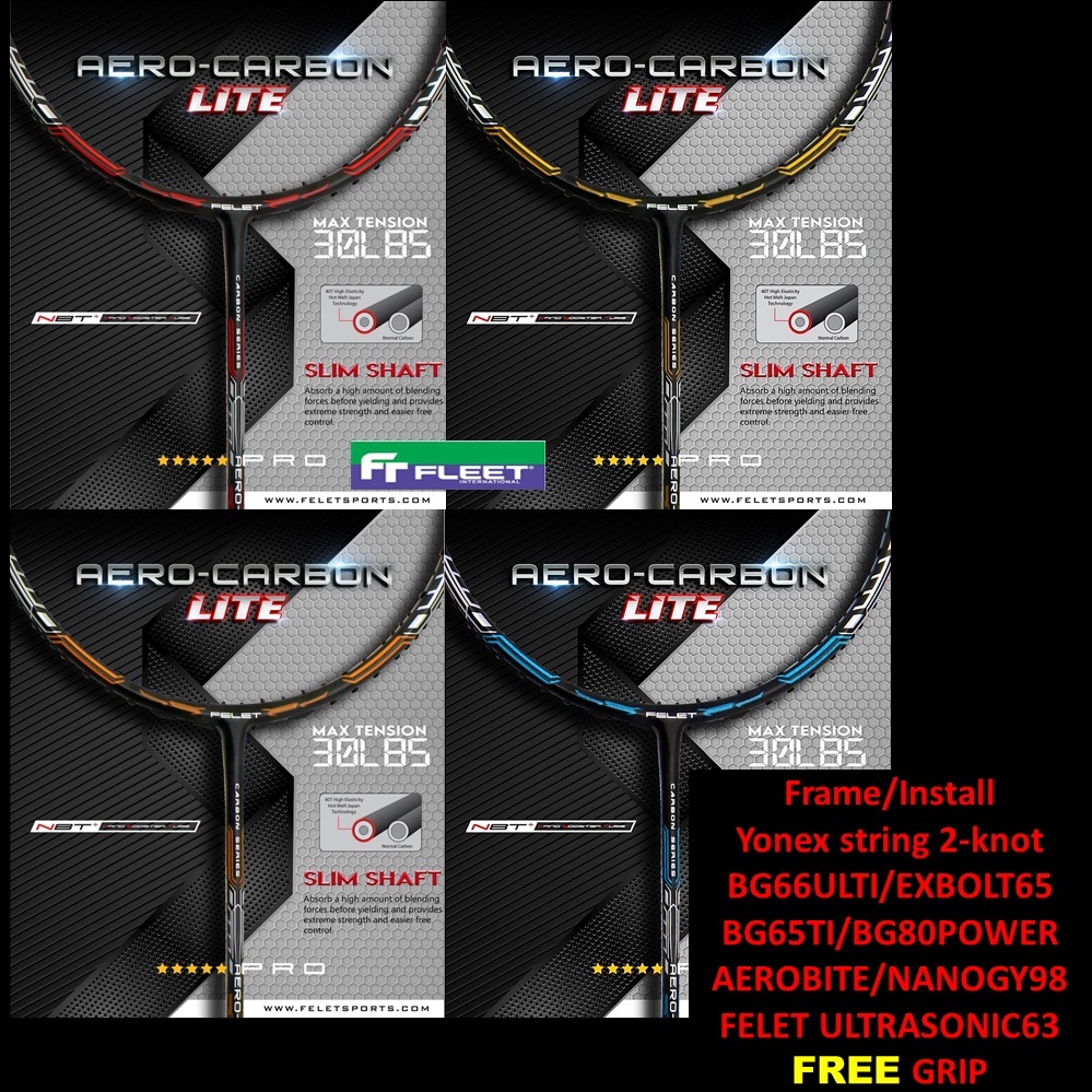 FELET AERO CARBON LITE(7U) (FRAME/INSTALL YONEX/FELET STRING 2-KNOT+FOC ...