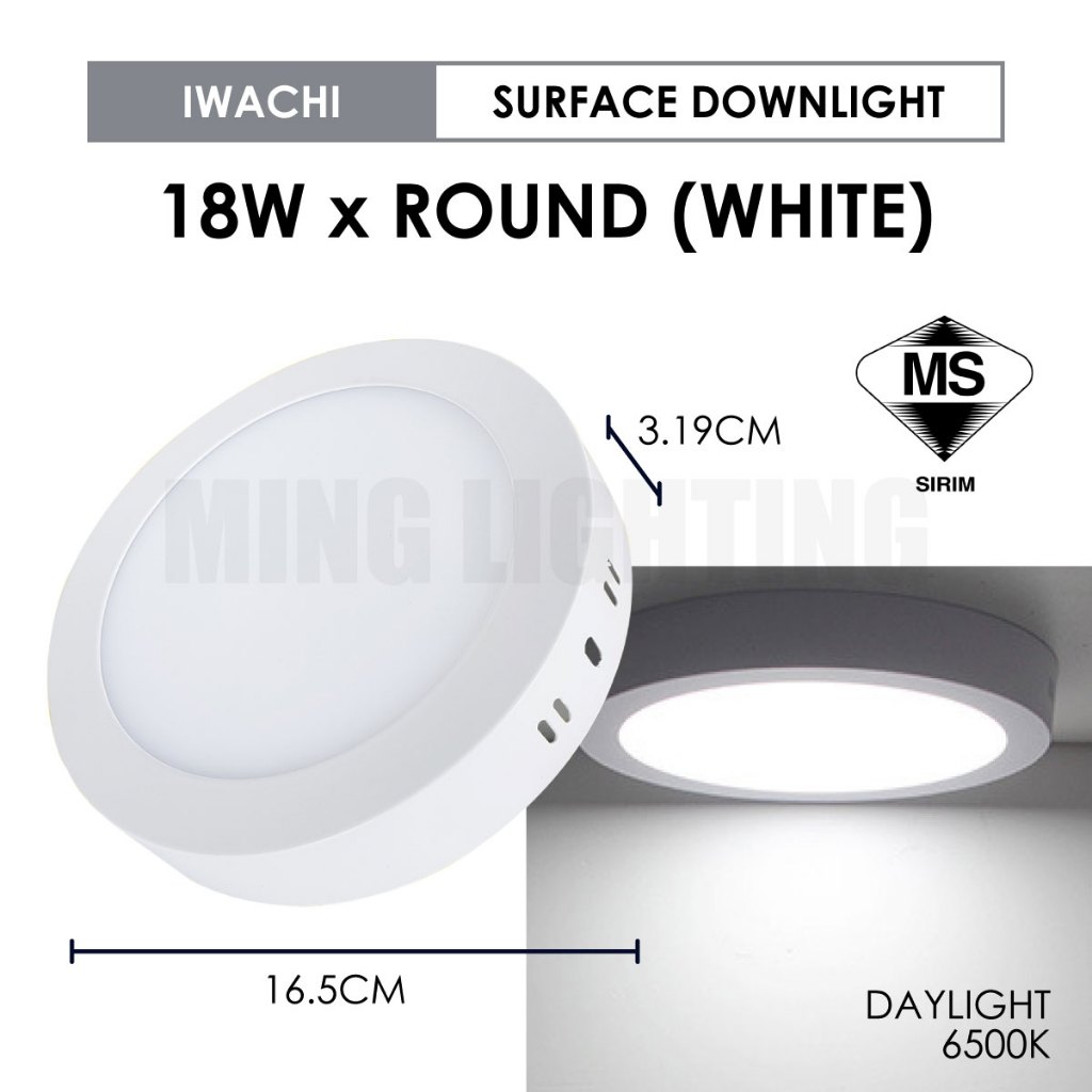 (Sirim) 18W 24W 30W LED Surface Downlight Round Square Ceiling Down ...