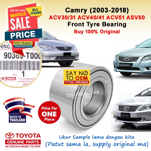 Camry (2003-18) Front Wheel Tyre Bearing 90369-T0007 ACV30 ACV31 ACV40 ...