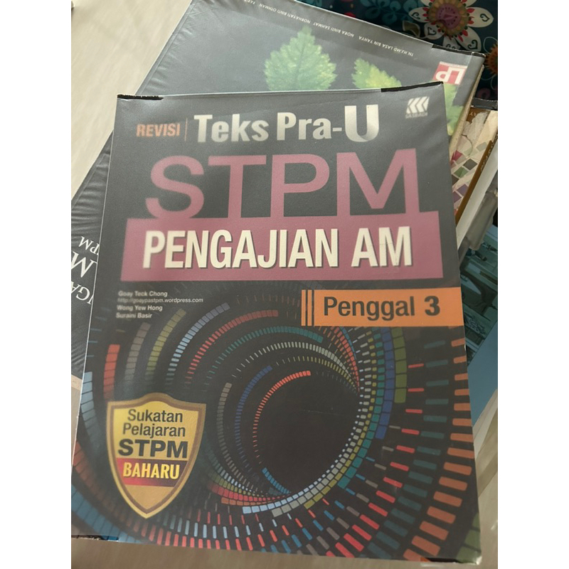 Sasbadi Teks Pra-U STPM Pengajian Am Penggal 3 | Shopee Malaysia