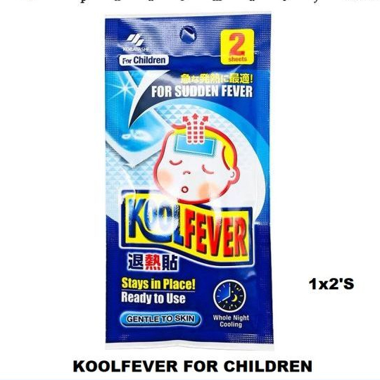Kool Fever For Children ( 2 Sheets / 1 Pack ) | Shopee Malaysia