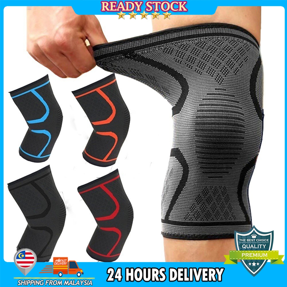 🔥1 pc Sport Breathable Knee Guard Knee Compression Support Protector ...