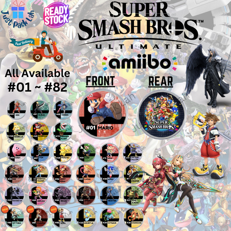 Super Smash Bros Ultimate (SSBU) Amiibo coins (任天堂明星大乱斗) | Shopee Malaysia