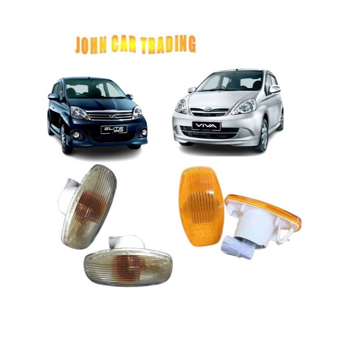 Perodua Viva Fender Signal Lamp Viva Elite Fender Lamp With Socket Bulb ...