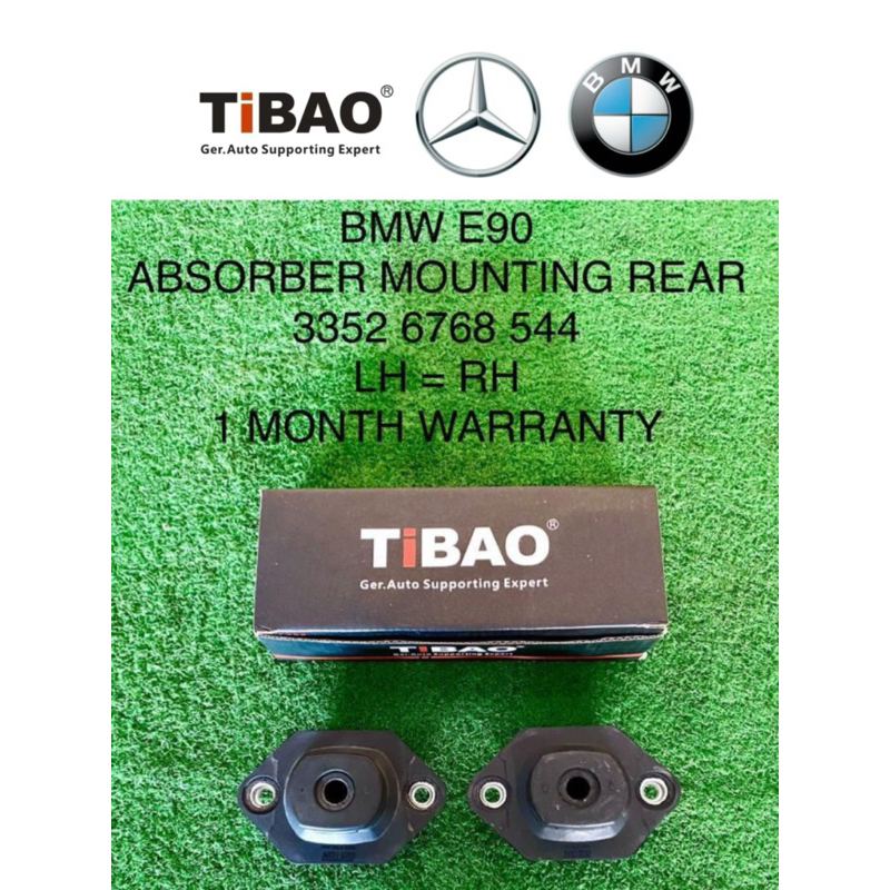 (TiBAO) BMW E90 E91 E92 E84 REAR ABSORBER MOUNTING (FOR 1 PCS PRICE ...