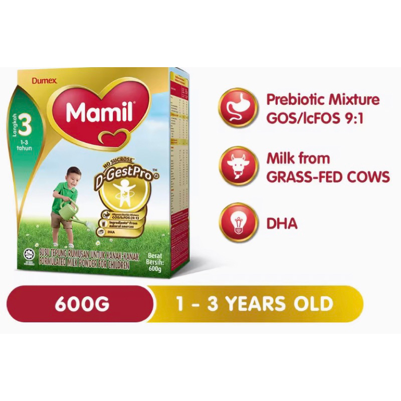Mamil Step 3 Growing Up Milk Formula 1 - 3 years 600g | Shopee Malaysia