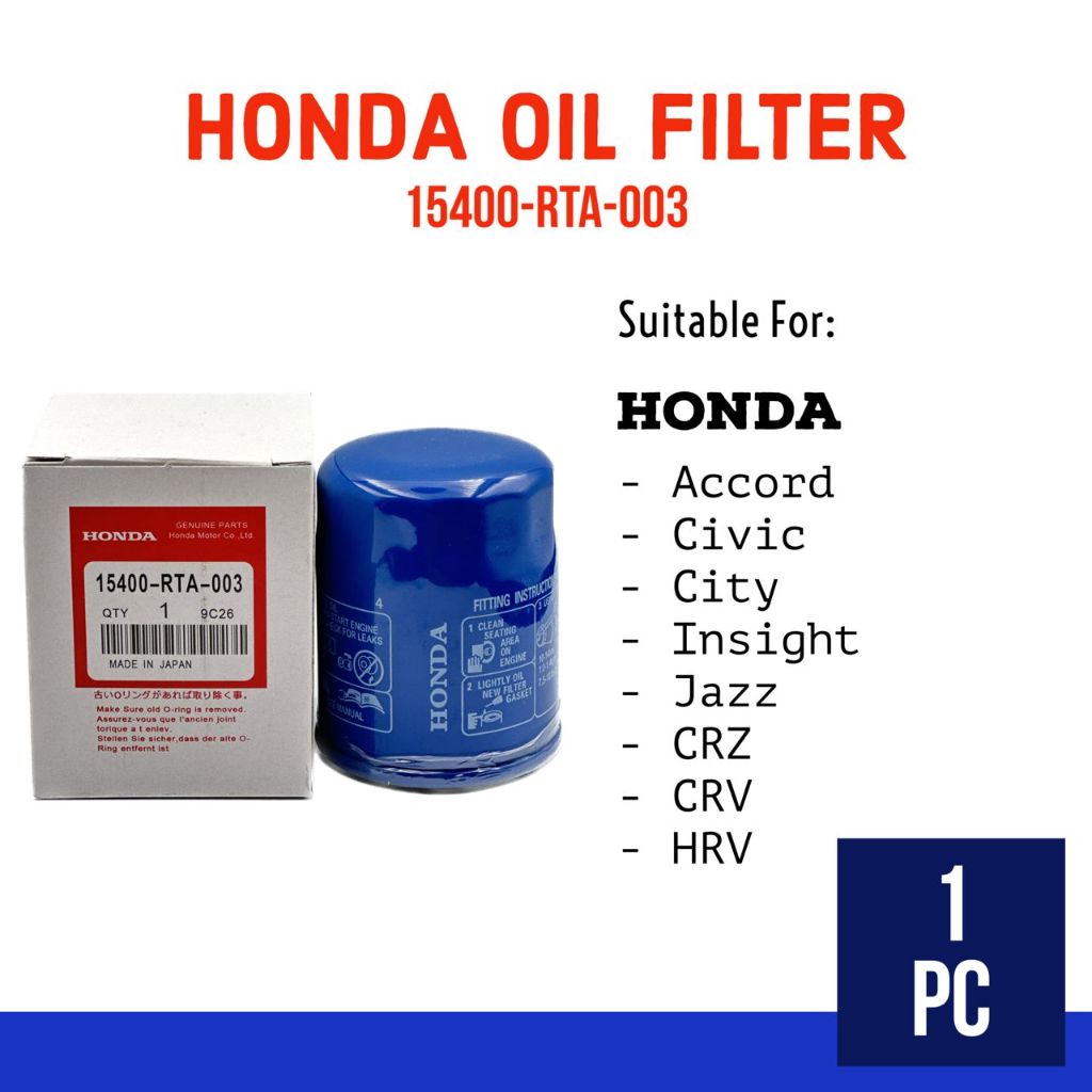 HONDA OIL FILTER 15400-RTA-003 - HONDA ACCORD/ CITY/ CIVIC/ INSIGHT ...