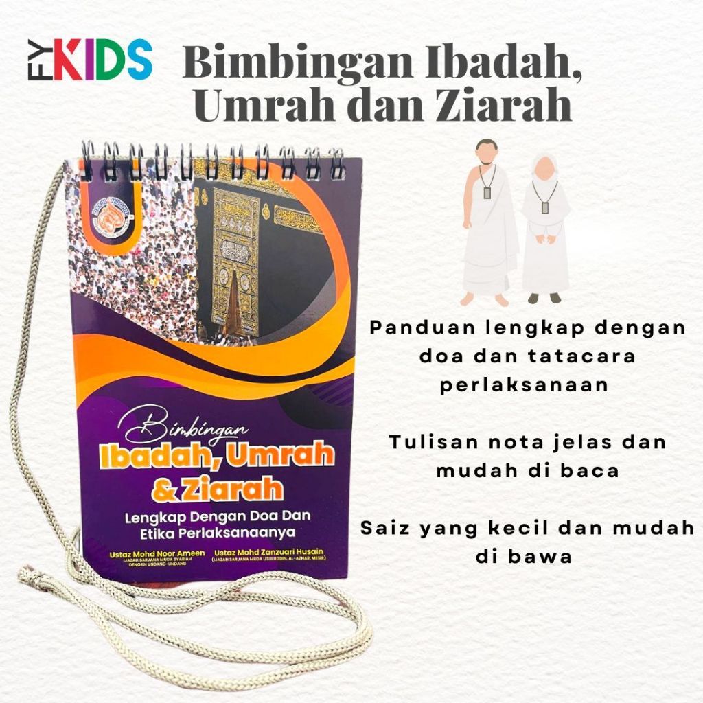 FYKIDS - BIMBINGAN IBADAH UMRAH & ZIARAH (KOTAK) - Saiz A6 - Bertali ...