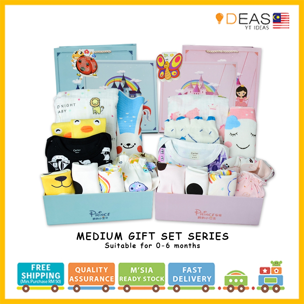 BABY HAMPER BAYI HADIAH Baby Hamper Medium Gift Set Series - Hamper Set ...