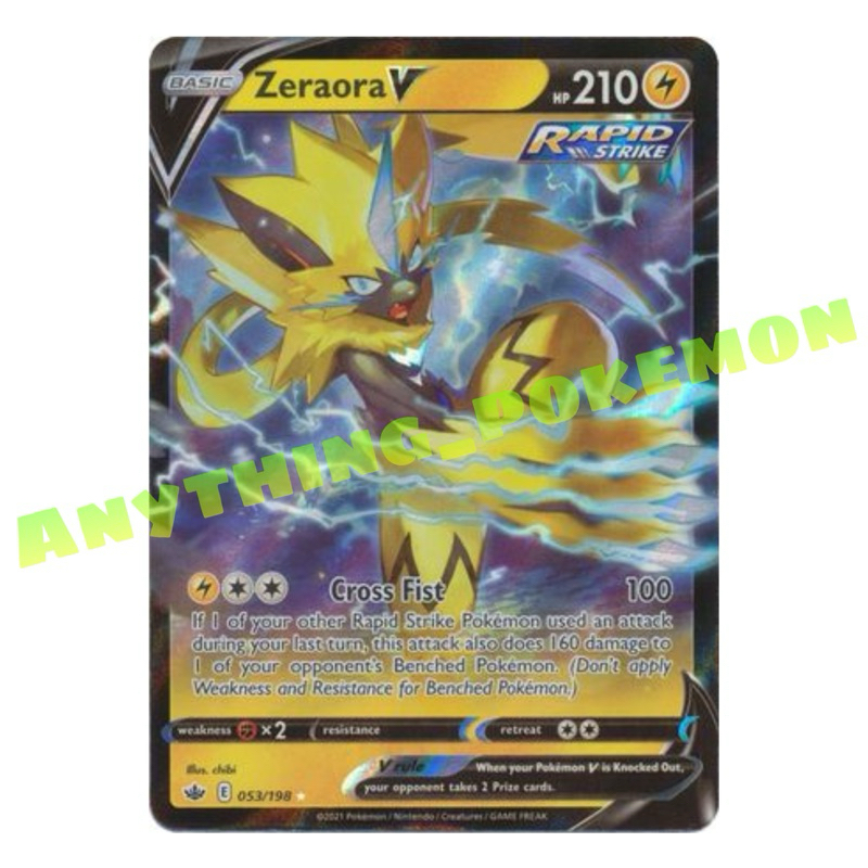 Pokemon Card - Zeraora V (053/198) - Ultra Rare - Sword&Shield: Base ...