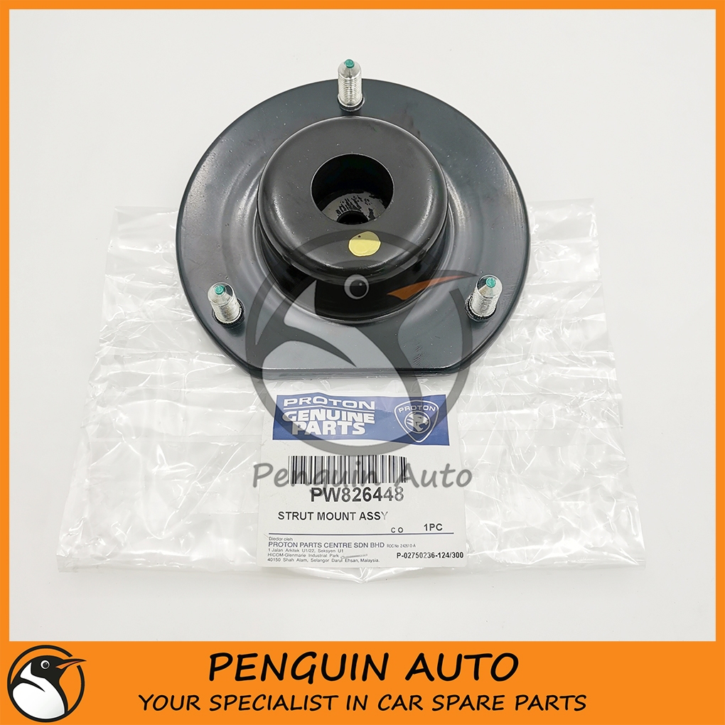 PROTON SAGA BLM FL FLX SAVVY FRONT ABSORBER MOUNTING ORIGINAL PROTON ...