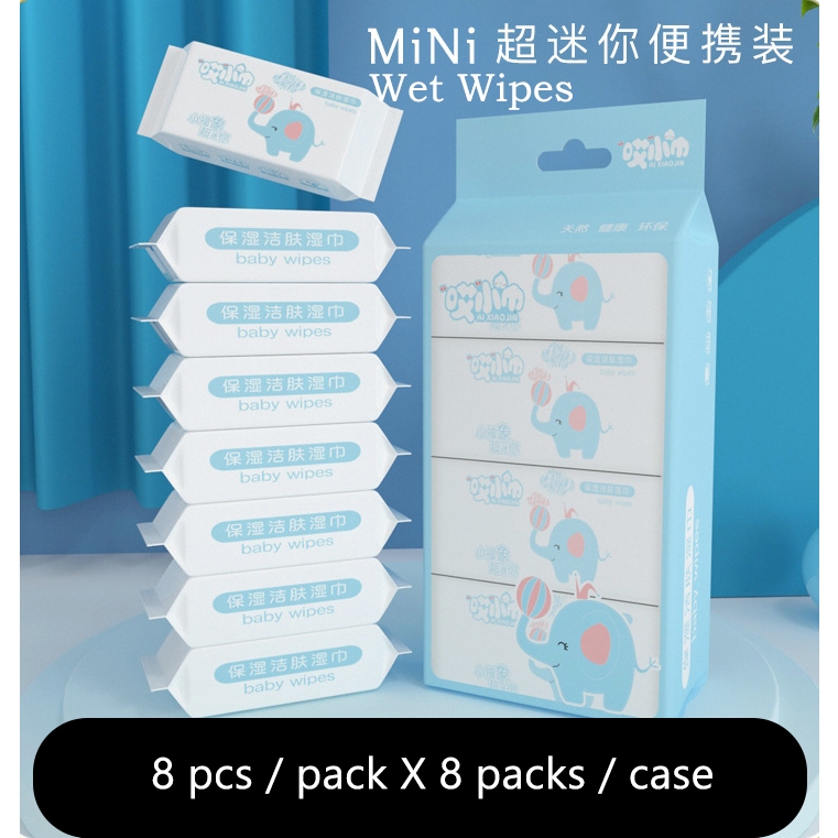 Mini Wet Tissue | Mini Tisu Basah | 迷你湿巾 | Wet Wipes | Alcohol-Free ...