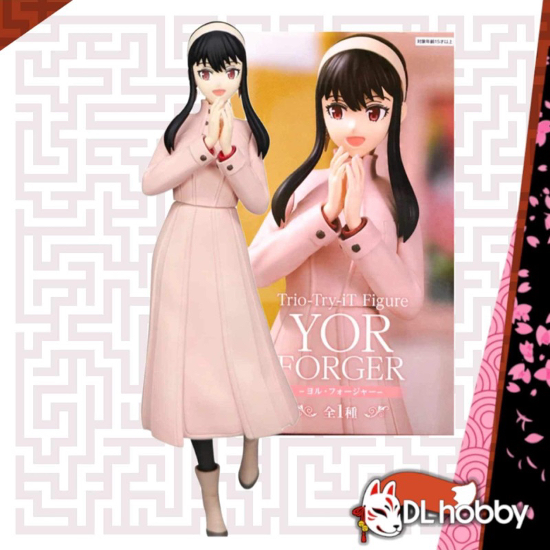 Furyu Spy X Family Yor Forger Statue Trio 21CM | Shopee Malaysia