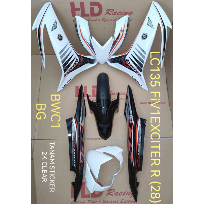 🔥 HOT COVERSET EXCITER R CAKAR HARIMAU LCV8 Fi 🔥 | Shopee Malaysia