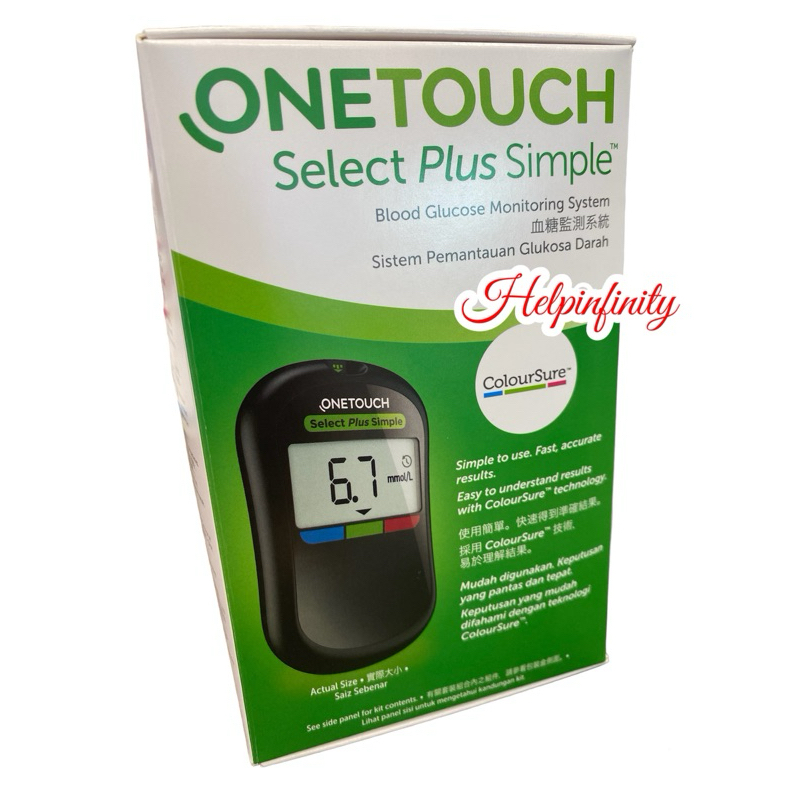 OneTouch Select Test Strips 10s / OneTouch Select Meter Only / OneTouch ...