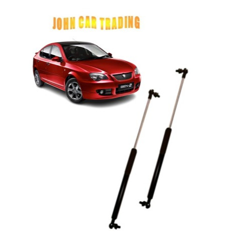 Proton Gen2 Rear Bonnet Absorber Gen-2 Rear Boot Absorber Gen 2 Bonnet ...