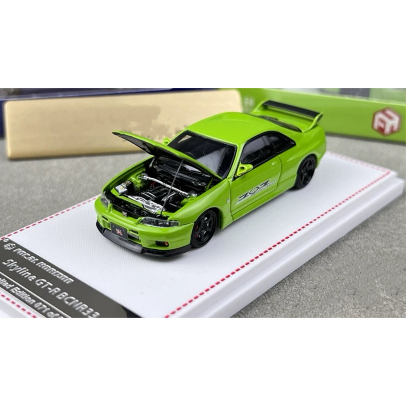 Focal Horizon 1/64 Nissan Skyline GT-R BCNR33 - Apple Green | Shopee ...