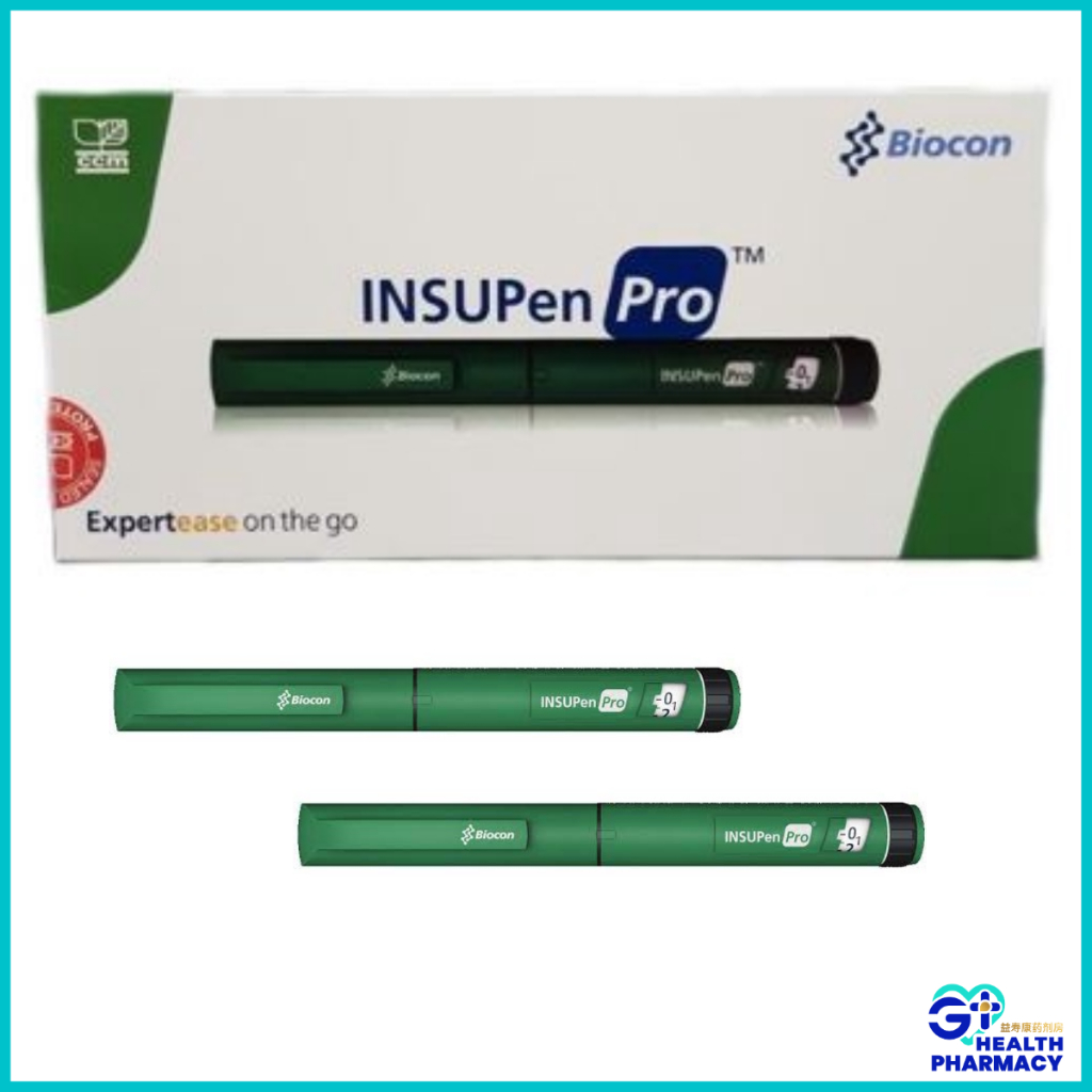 Duopharma Biocon INSUPen Pro Insulin Pen (Exp: April 2027) | Shopee ...