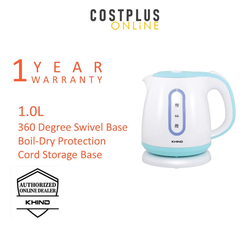 KHIND EK101 1L Electric Jug Kettle - Concealed Heating Element 电热水壶 ...