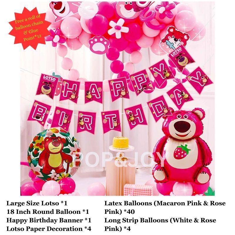 Lotso Strawberry Pink Bear Theme Birthday Balloon Set Party Decoration ...